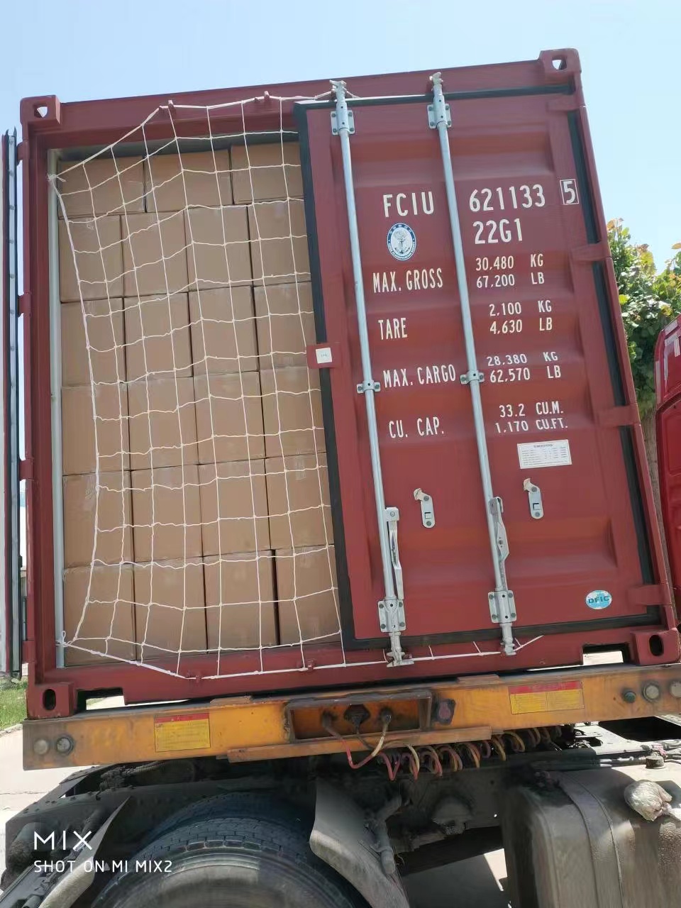 Leading custom paper packaging manufacturer in China since 1997